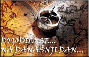 Na današnji dan, 17. januar – KRUŠEVAC.LINK